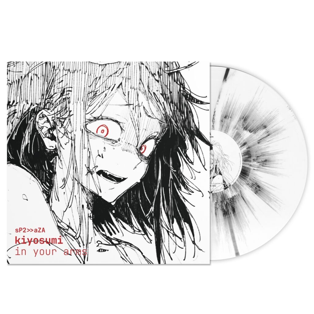 Kiyosumi In Your Arms Phantoms Records